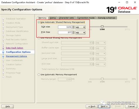 Oracle：rhel75安装oracle19c单实例（图形界面版）rhel7安装oracle 19c Csdn博客