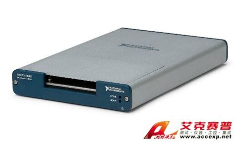 Ni Usb 6341 数据采集仪艾克赛普 更科学的软硬件定制开发与测试仪器技术公司