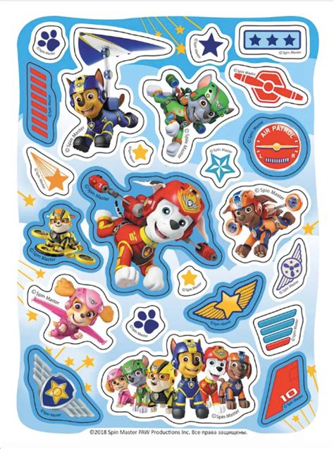 100 наклеек Щенячий патруль Karusel