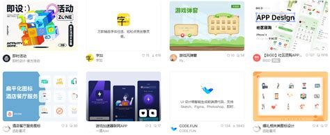 Ps安装失败错误代码160怎么解决？有手就会的详细教程让你分分钟解决ps安装问题！ 即时设计