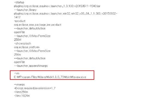 안드로이드야 내말좀들어줘 이클립스 실행 오류 Eclipse Error Java Was Started But Returned Exit Code13