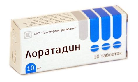 Самые дешевые таблетки от аллергии - Как вылечить аллергию?