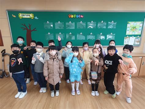 학부모 2023 나주북초등학교 2 1 BAND