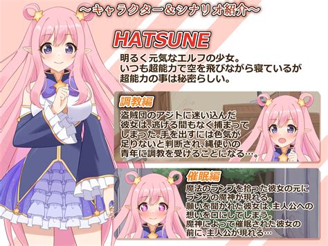 着衣緊縛slg なわのかぐら弐 村雲茶屋 Dlsite 同人 R18