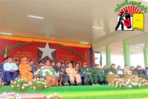 Sspp ကျင်းပသည့် Ssa တပ် မွေးနေ့ပွဲ Rcss နှင့် Uwsa တက်ရောက် နိုင်ငံတကာမြန်မာ့သတင်း