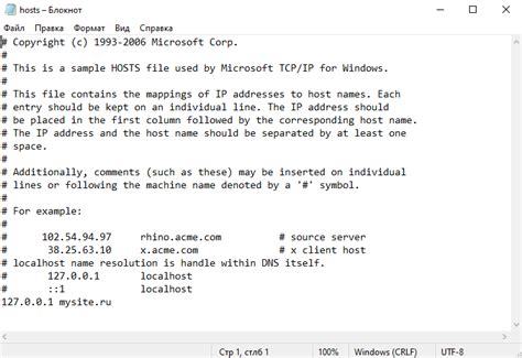 Установка и настройка локального веб сервера Xampp
