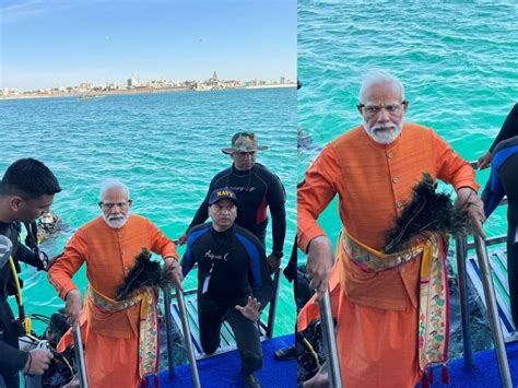 Pm Modi Went Underwater In Deep Sea And Prayed At Site The Submerged City Of Dwarka Pm मोदी ने