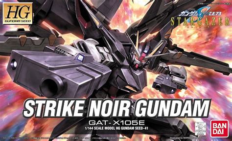 Hg 1144 41 Strike Noir Gundamp Rex Hobby