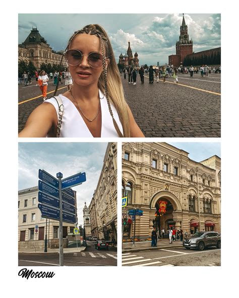 МОДЕЛЬ БЛОГЕР САРАТОВ Один день в столице России Когда я уехала я поняла что в Москве я