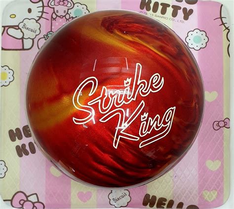 [중고 볼링공] 브런스윅 스트라이크킹 12lbs 세컨웨어