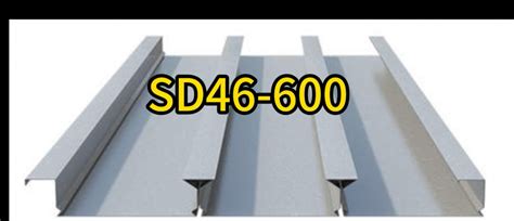 Introduction Of Sd46 600 Steel Deck