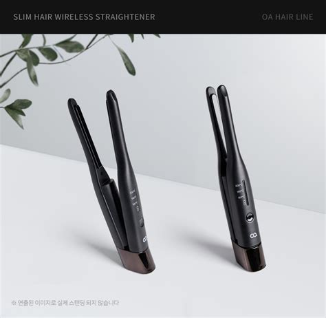 오아 무선 뿌리 볼륨 고데기 미니 앞머리 휴대용 뽕 고대기 감도 깊은 취향 셀렉트샵 29cm