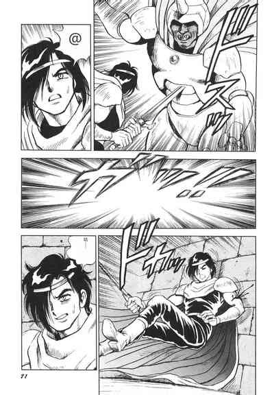 Dorei Senshi Maya Ii Nhentai Hentai Doujinshi And Manga