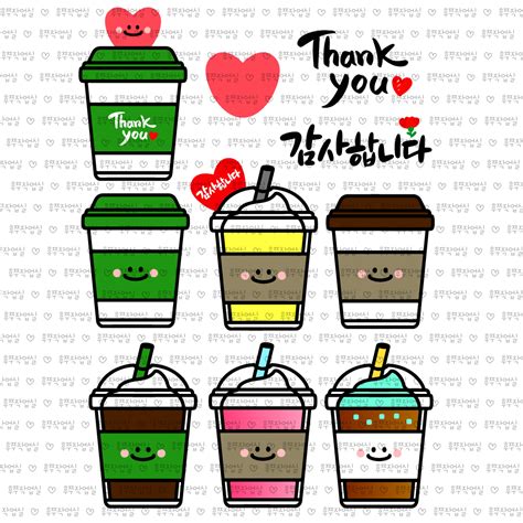 커피아이콘테이크아웃컵아이콘음료아이콘