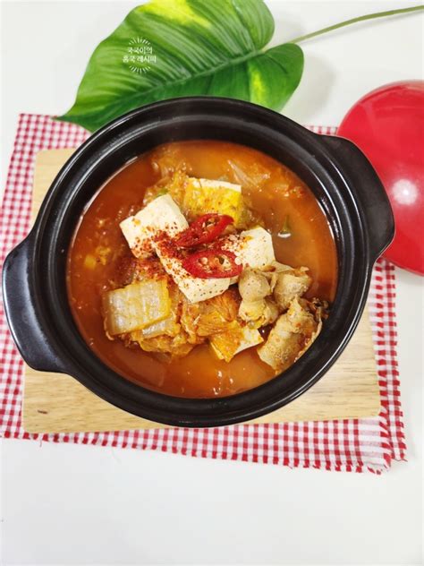 백종원 김치찌개 레시피 돼지고기 묵은지 김치찌개 만드는법 대패삼겹살 요리 네이버 블로그
