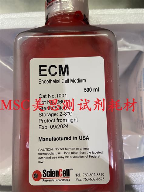 Sciencell Ecm内皮细胞培养基 1001