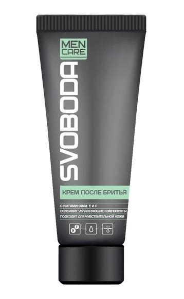 Свобода Средство после бритья, крем, 77 мл - купить с доставкой по ...
