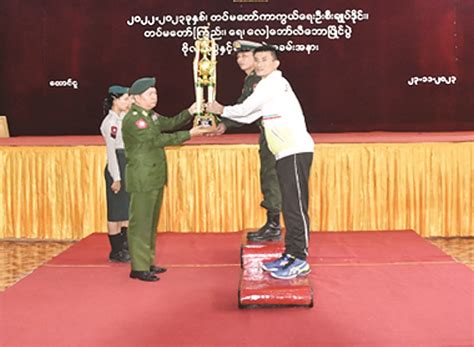 တပ်မတော်ကာကွယ်ရေးဦးစီးချုပ်ဒိုင်း၊ တပ်မတော် ကြည်း၊ ရေ၊ လေ ဘော်လီဘောပြိုင်ပွဲ ဗိုလ်လုပွဲနှင့