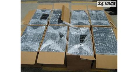 Митничари задържаха 1500 кутии цигари
