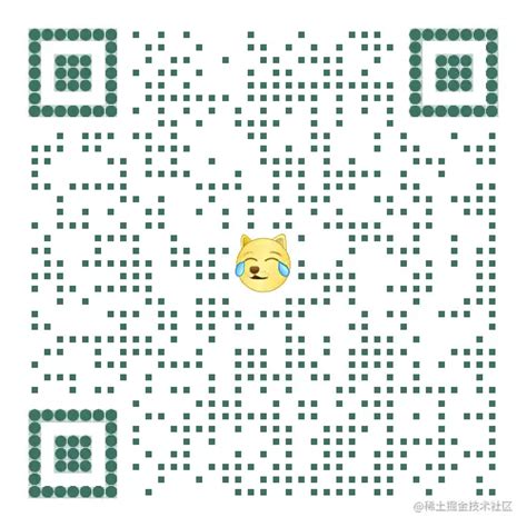 vh 存在问题？试试动态视口单位之 dvh、svh、lvh 大部分同学都知道，在 css 世界中，有 vw、vh、vma 掘金