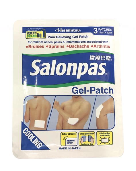Salonpas Patch For Menstrual Cramps