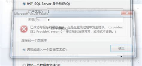 System Accessviolationexception 尝试读取或写入受保护的内存。这通常指示其他内存已损坏 Csdn博客