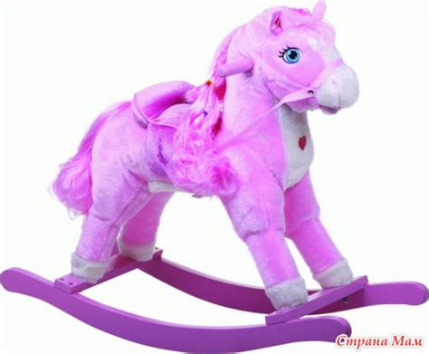Лошадка-качалка - Болталка для мамочек малышей до двух лет - Страна Мам