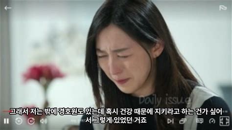 Jms 정명석과 성추행 사건 재판에 회부된 공범들은 Youtube