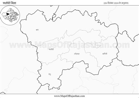 Phalodi District 28 12 2024 Mapsofrajasthan