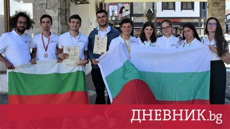 Български ученици спечелиха 4 медала от Международната олимпиада по лингвистика Дневник
