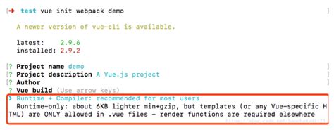 了解vue里的Runtime Only和Runtime Compiler 中二的羊 博客园