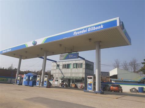 Place 매장 정보 음성군 대소면 주유소 대소주유소