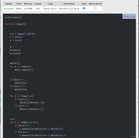 Runtime Error On Test 1 Csdn博客