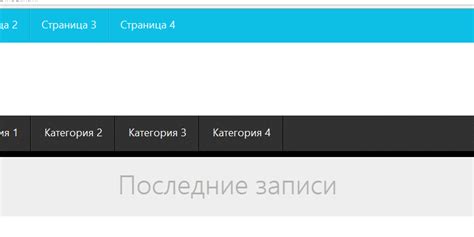 Как сверстать шаблон сайта из Psd в Html и Css Beloweb Name