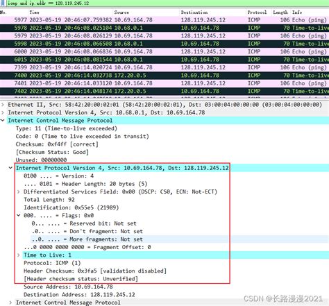 《计算机网络—自顶向下方法》 Wireshark实验（八）：icmp 协议分析icmp协议分析实验 Csdn博客