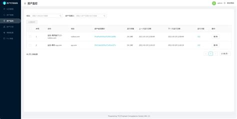 资产侦察之灯塔系统 Arl 快速侦察相关资产 🔰雨苁ℒ🔰