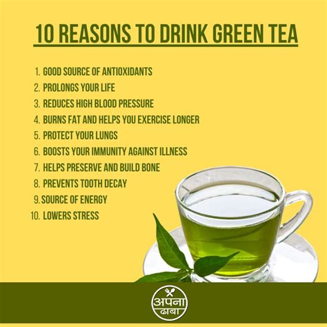 Benefits Of Drinking Green Tea
