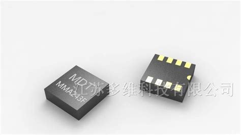 供应mma243f 隧道磁电阻 Tmr 双轴角度传感器 电子元器件 维库仪器仪表网