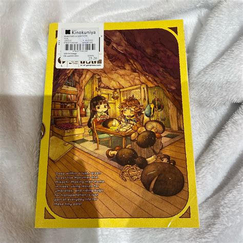 Hakumei And Mikochi Vol 1 Manga Slight Corner Bend Depop