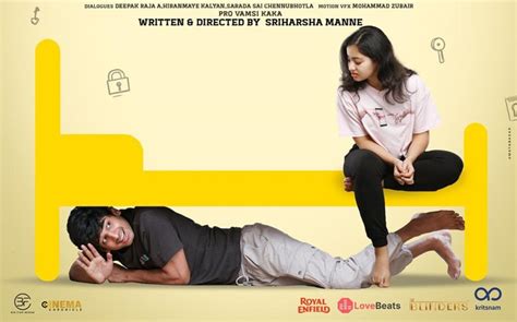 Young Sensation Ankith Koyyas Next Gen Z Entertainer Is Titled 14