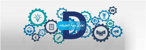 سي بلس بلس للعرب المحاضرة الثانية و العشرون الاسم الموصول س ما هو