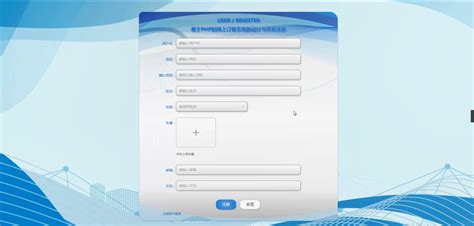 Php管理系统php实现的网上订餐系统 Csdn博客