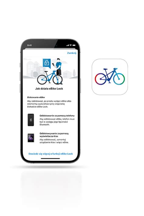 Ebike Lock Inteligentne Dodatkowe Zabezpieczenie Przeciwkradzieżowe