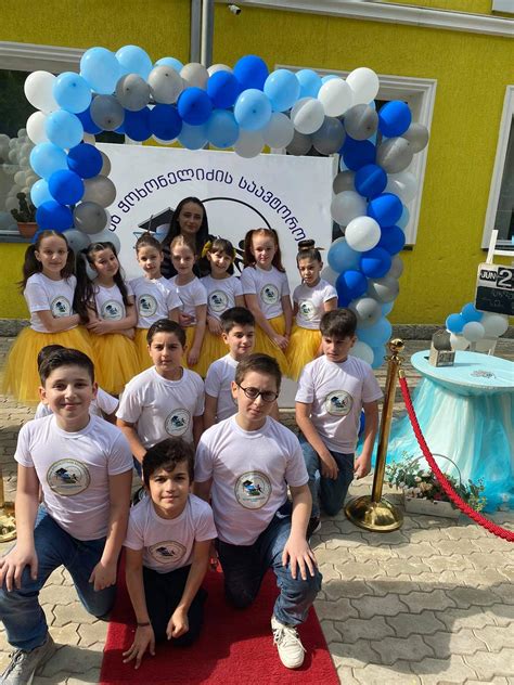 ელექტრონული პორტფოლიო თამუნა კელენჯერიძე ჩვენი ისტორია