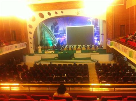 Шинжлэх Ухаан Технологийн төв номын сан