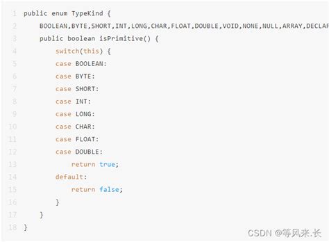 Java注解和注解解析器深耕，架构师必会java注解解析器 Csdn博客