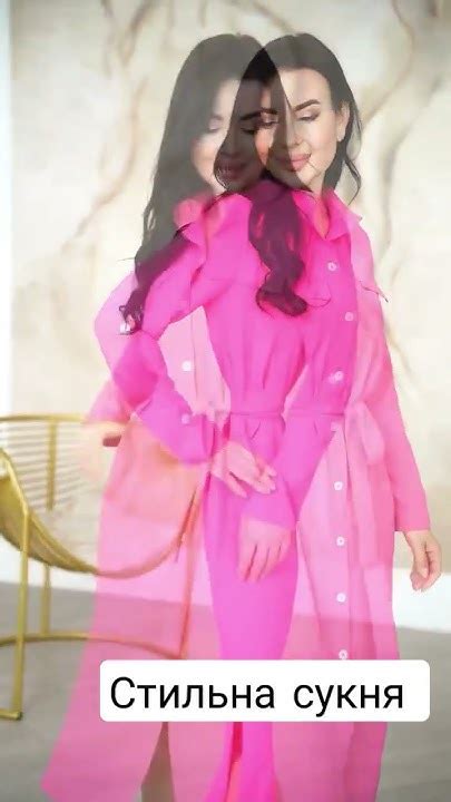 Хітова новинка Сукня справжньої леді Ніжна та якісна сукня Трендові кольори Ціна 539 грн