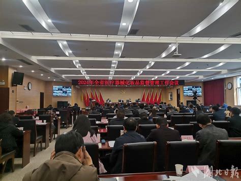 2023年湖北省化妆品抽检合格率9928监管产品工作