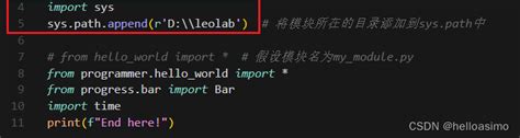 Windows Vscode Modulenotfounderror No Module Named Csdn
