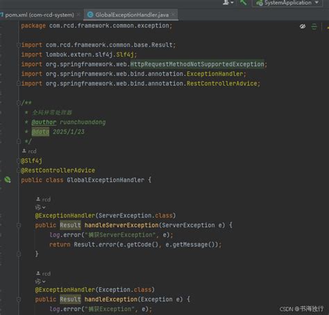 Springboot多模块，引用jar包中的configuration等配置类不生效springboot Configuration不生效 Csdn博客